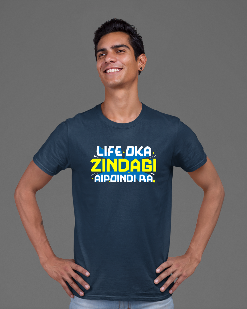 Life Oka Zindagi Aypoindi Ra Unisex T shirt Navy Blue Mad Monkey Life Oka Zindagi Aypoindi Ra Unisex T shirt Navy Blue Mad Monkey